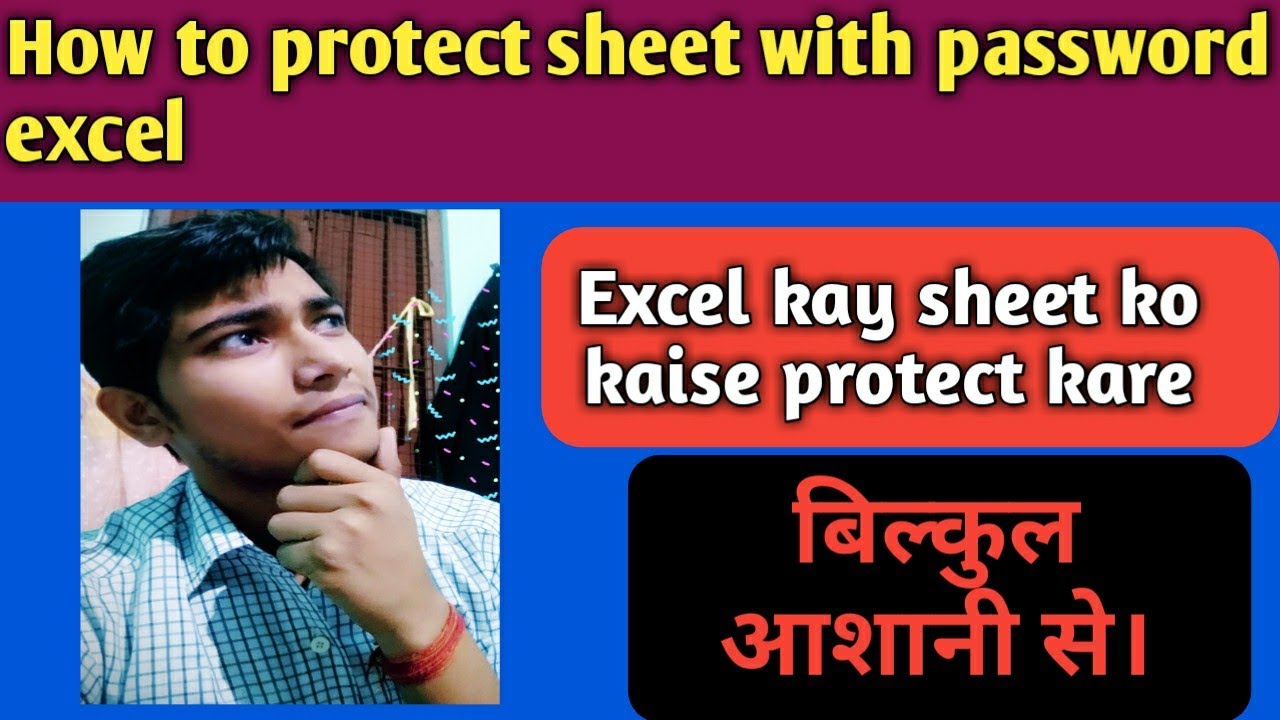 How To Protect Sheet With Password In Excel YouTube How To Protect Sheet With Password In Excel YouTube