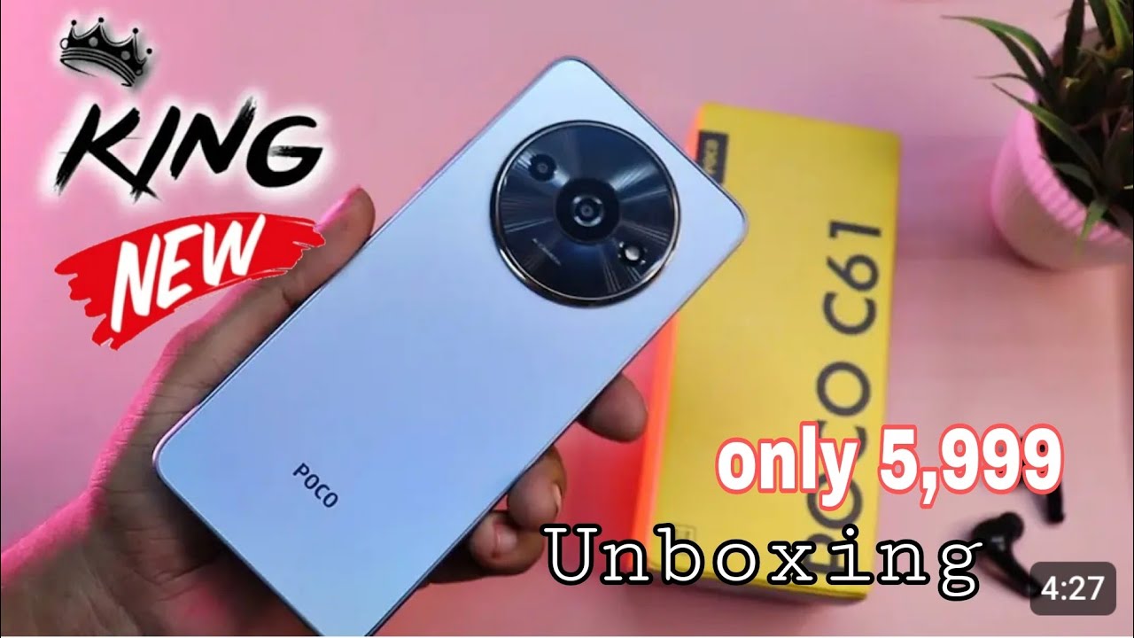 poco c61 unboxing ll best smartphone under 10k ll CHAHAT MOMBILE - YouTube