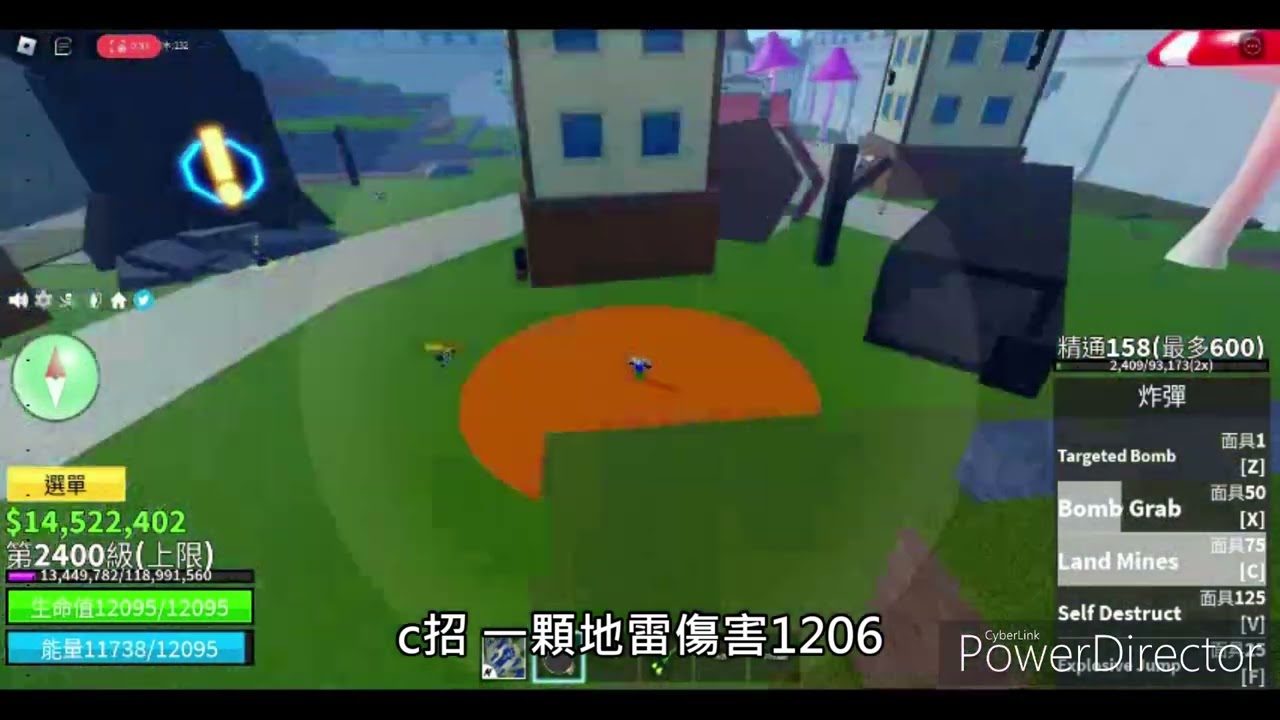 blox ruits炸彈果實改版介紹|roblox blox fruits - YouTube