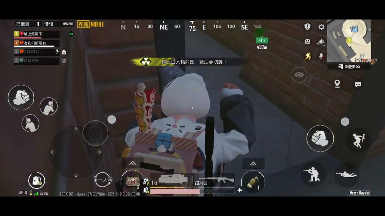 打一把pubg突擊模式，還有我有得罪2號？為什麼要燒我， - YouTube