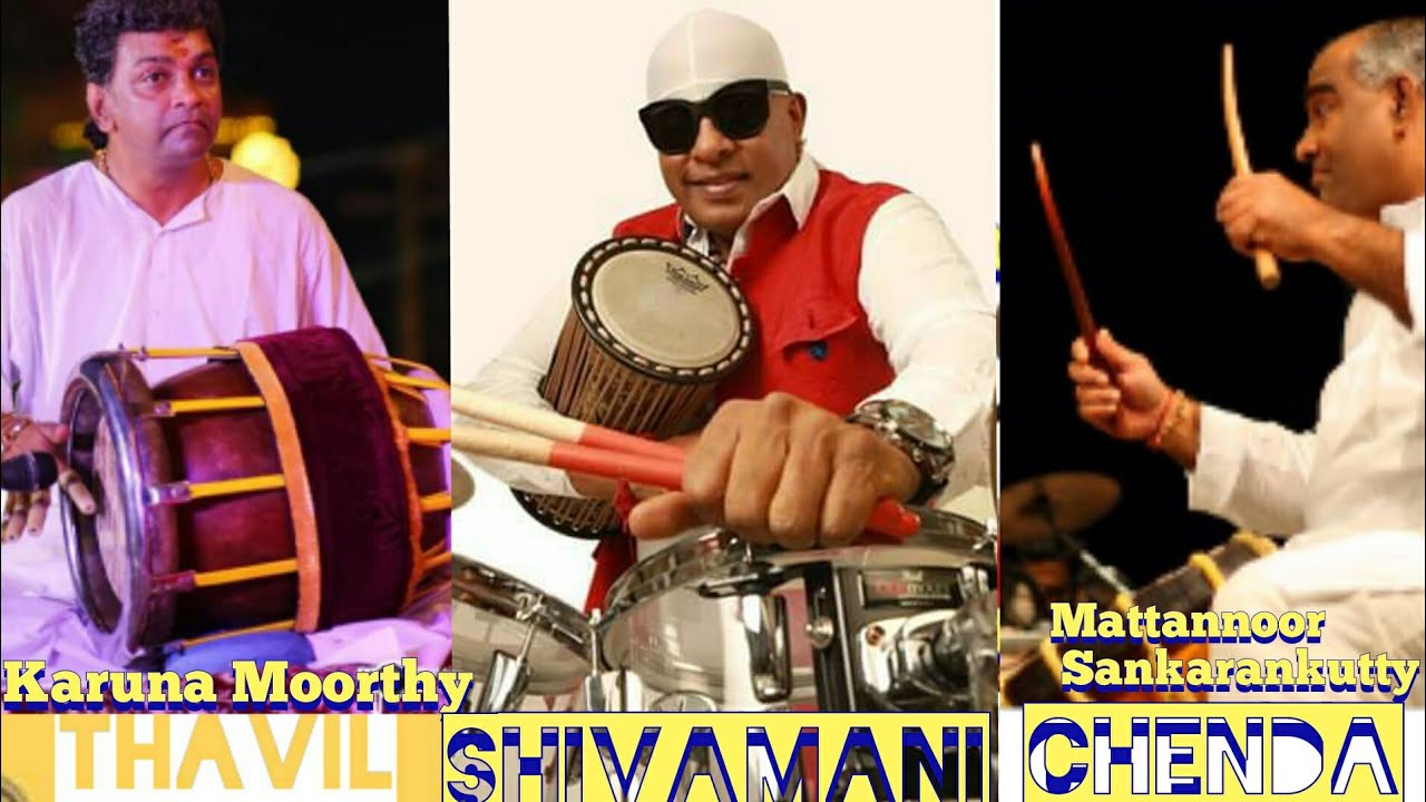 Thaniyavarthanam,Sivamani| Karunamoorthy|Mattannoor sankarankutty ...
