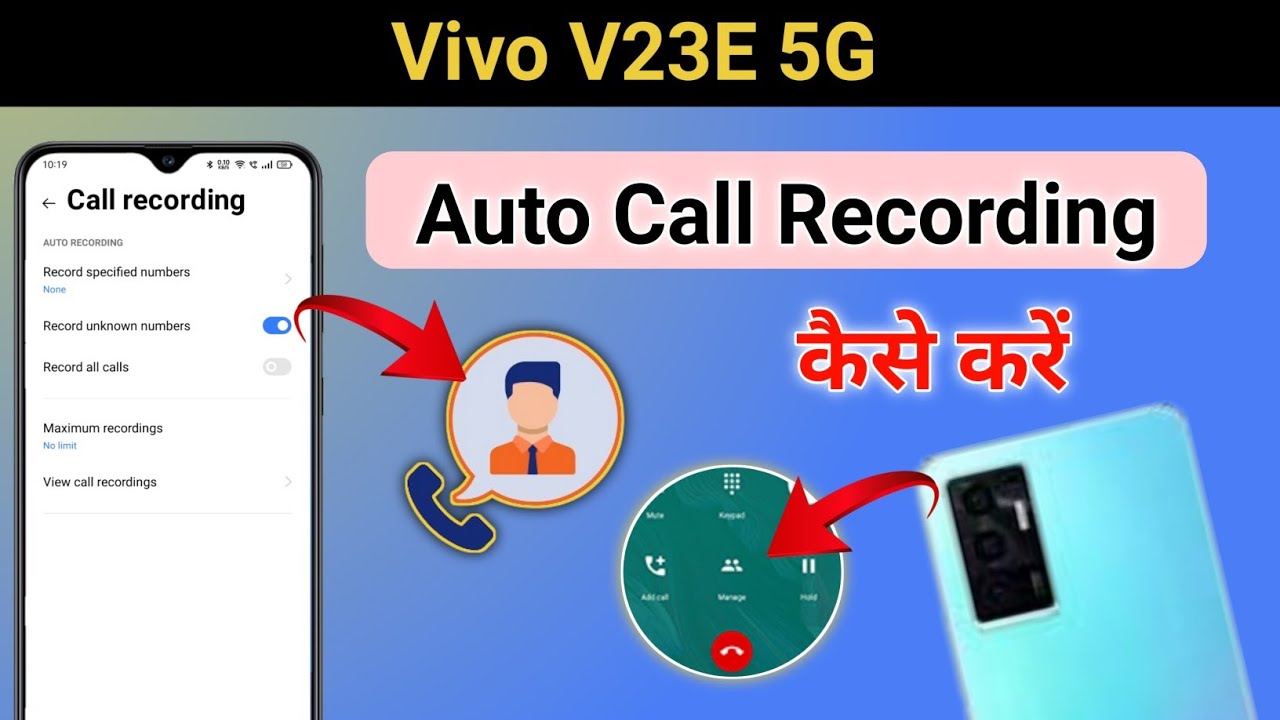 Call Record in Vivo,How To Auto Call Recording in Vivo V23e,Vivo V23E ...