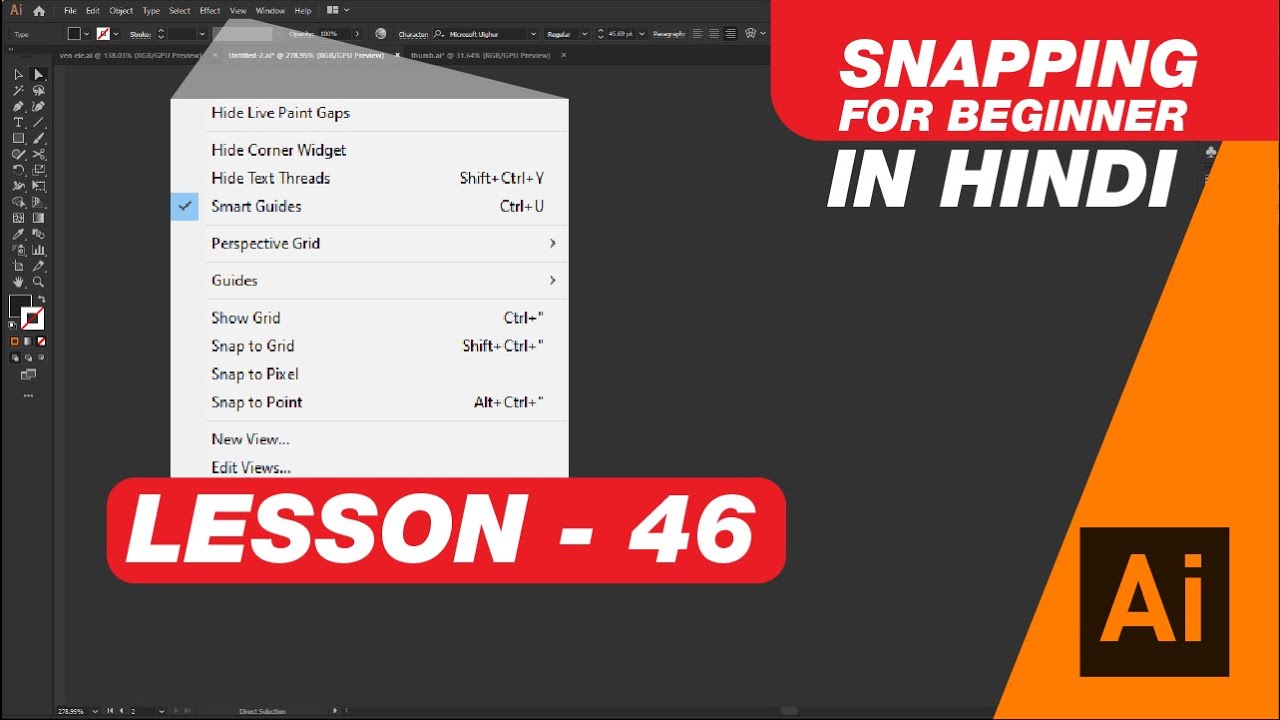 View menu snapping in Illustrator | Adobe illustrator Tutorial in Hindi ...