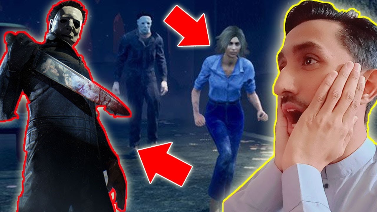 Dead by Daylight || Horror Game || Gaming With U - YouTube