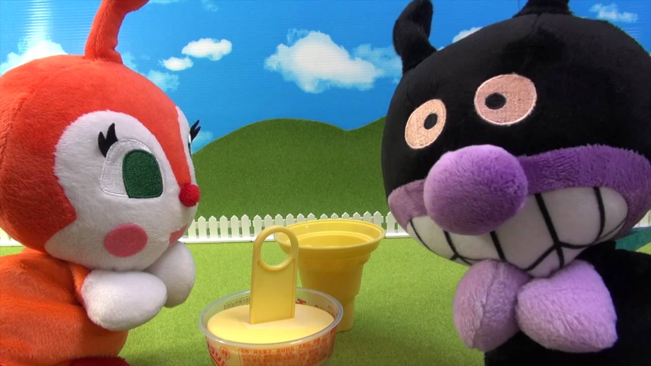 Anpanman, pudding ice cream,アンパンマン、プリンアイスクリーム,puding ais krim,호빵맨 푸딩 ...