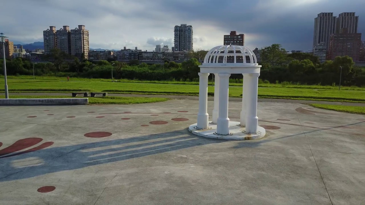 Aerial at Guting Riverside Park - Taipei - YouTube