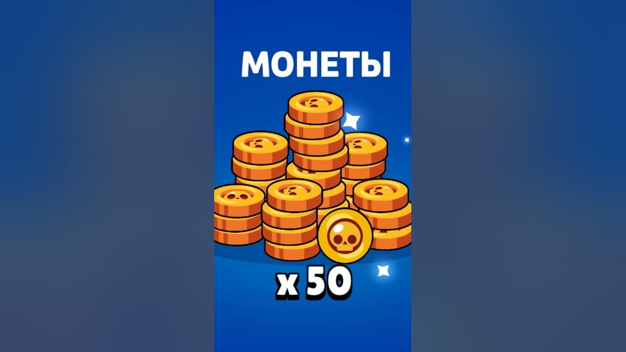 #стардропи - YouTube
