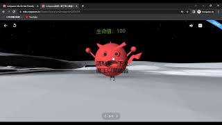 李陞小學 Li Sing Primary School