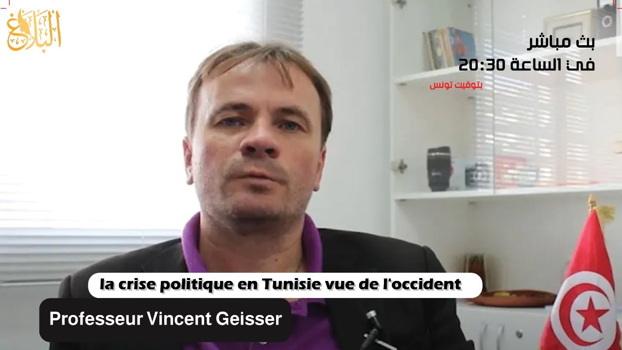 la crise politique en Tunisie vue de l'occident avec le Professeur ...
