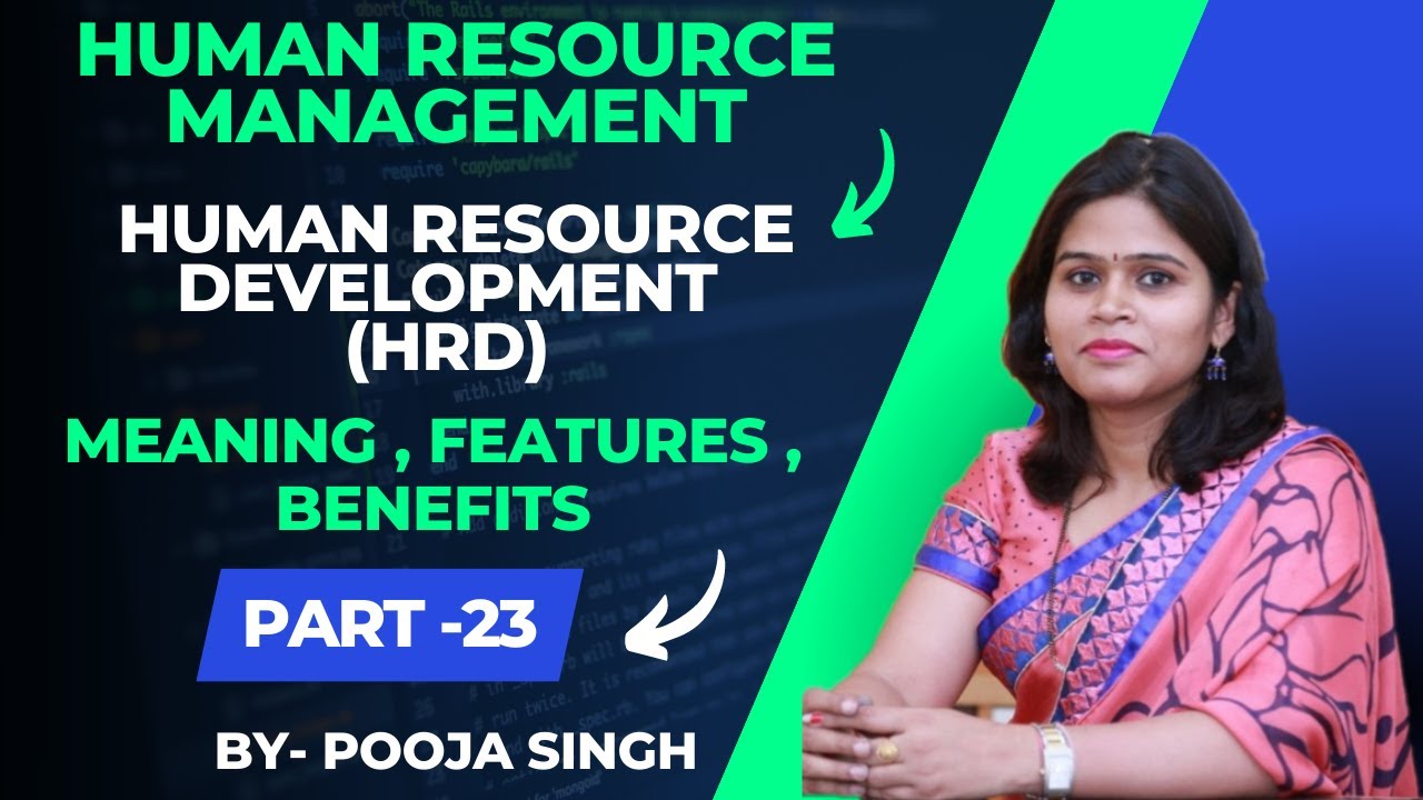 Human Resource Development | HRD | Meaning | Human Resource Management ...
