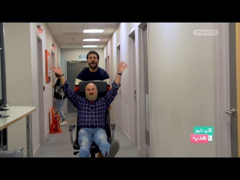 Gaptime / گپ تایم - دابسمش سمنو آی سمنو
