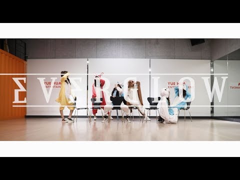 [EVERGLOW] Special Dance ver