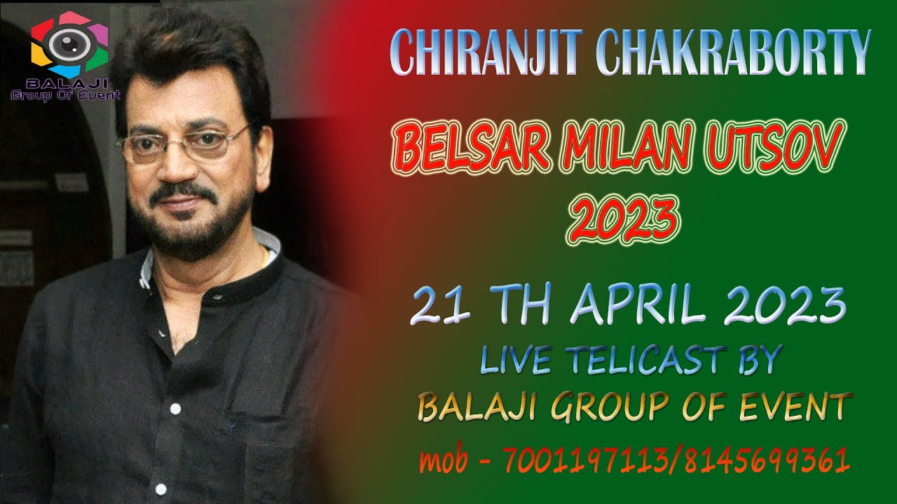 BELSAR MILAN UTSAV 2023 DAY - 4 - YouTube