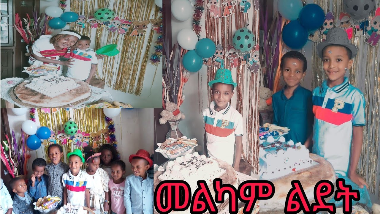 የባባዬ ሙሉ የልደት ፕሮግራም Youtube