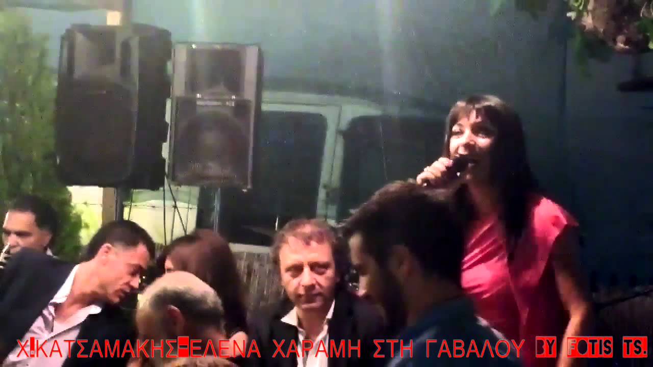 ΕΛΕΝΑ ΧΑΡΑΜΗ-ΠΑΡΗΓΓΕΙΛΑ ΝΑ ΦΕΡΟΥΝΕ-ΜΙΧ..... - YouTube