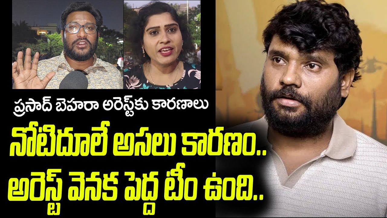 Artist Prasad Behara | Public Reactions on Prasad Behara #prasadbehara ...