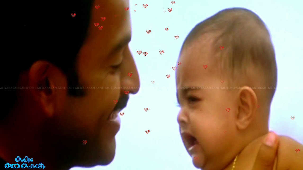 Satham Podathey Movie - WhatsApp Status - Alagu Kutty Chellam Song ...