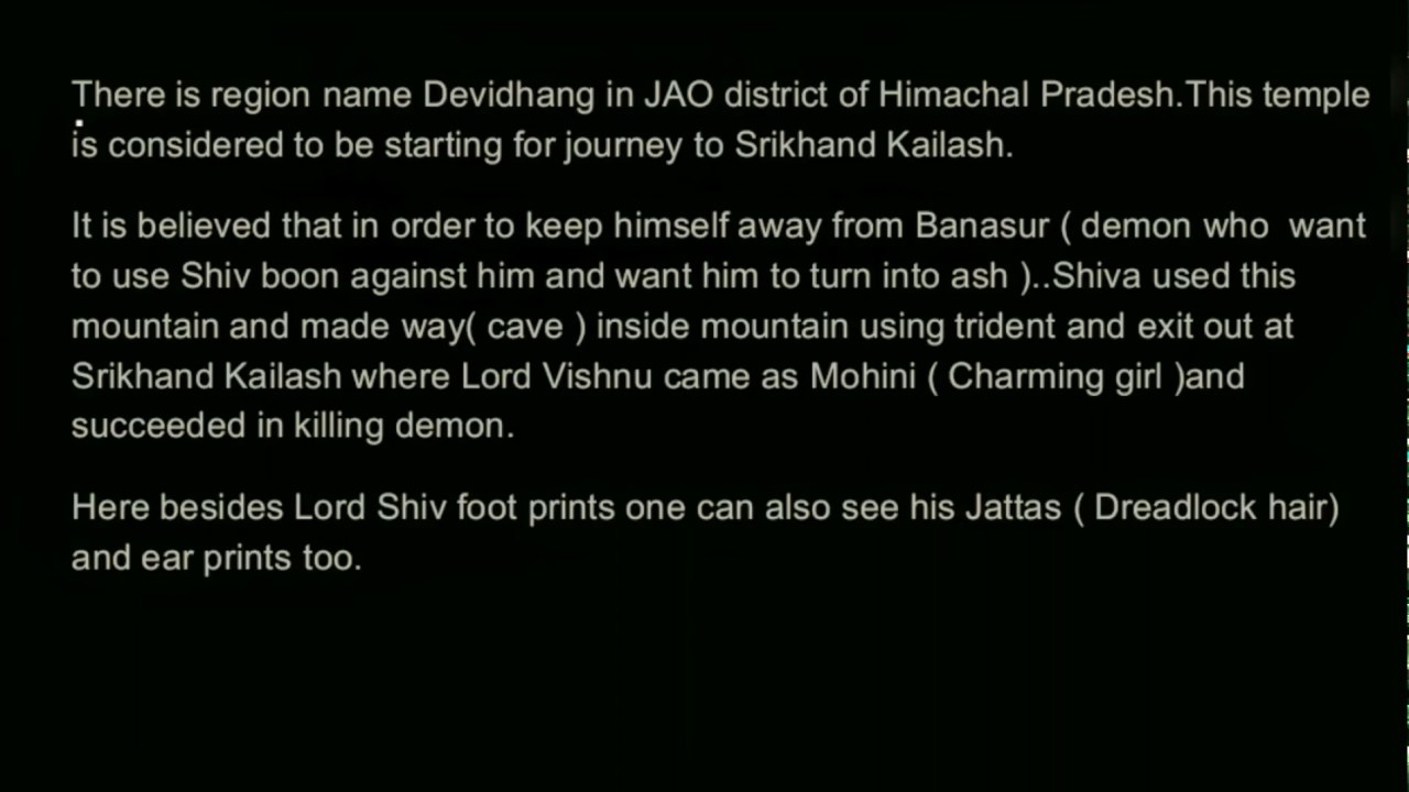 Four proof of existance of Lord Shiv( Foot Prints of Shiv ) - YouTube