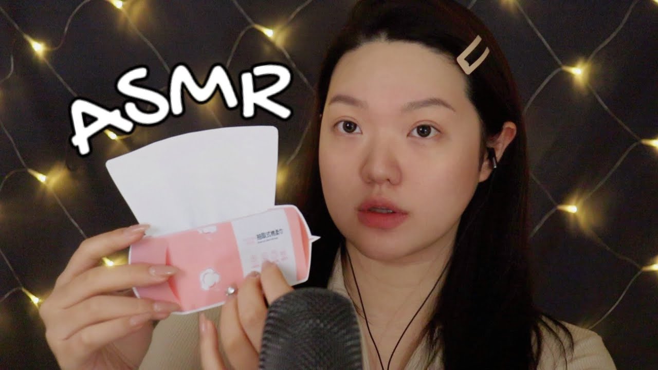 ASMR fast｜Using Paper Cosmetic to Help you SLEEP| Invisible Trigger ...