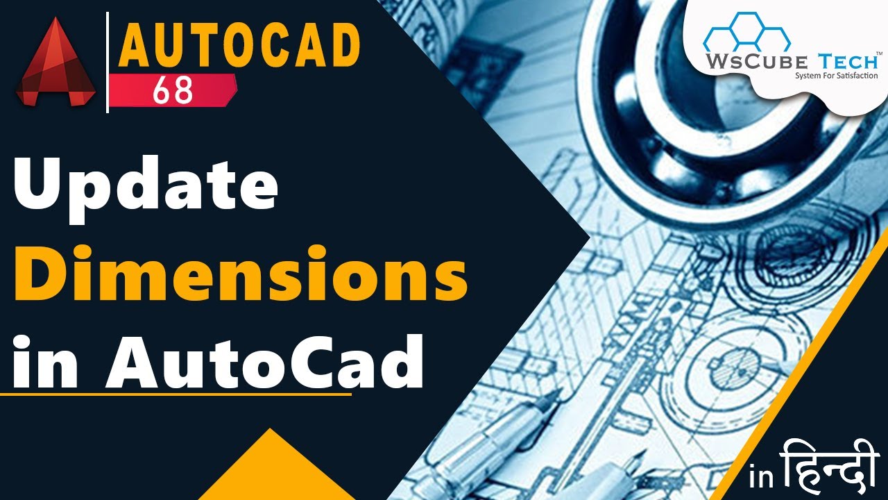 Dimensions Update Command How To Use Update Dimension Command In AutoCad AutoCad Tutorial Dimensions Update Command How To Use Update Dimension Command In AutoCad AutoCad Tutorial