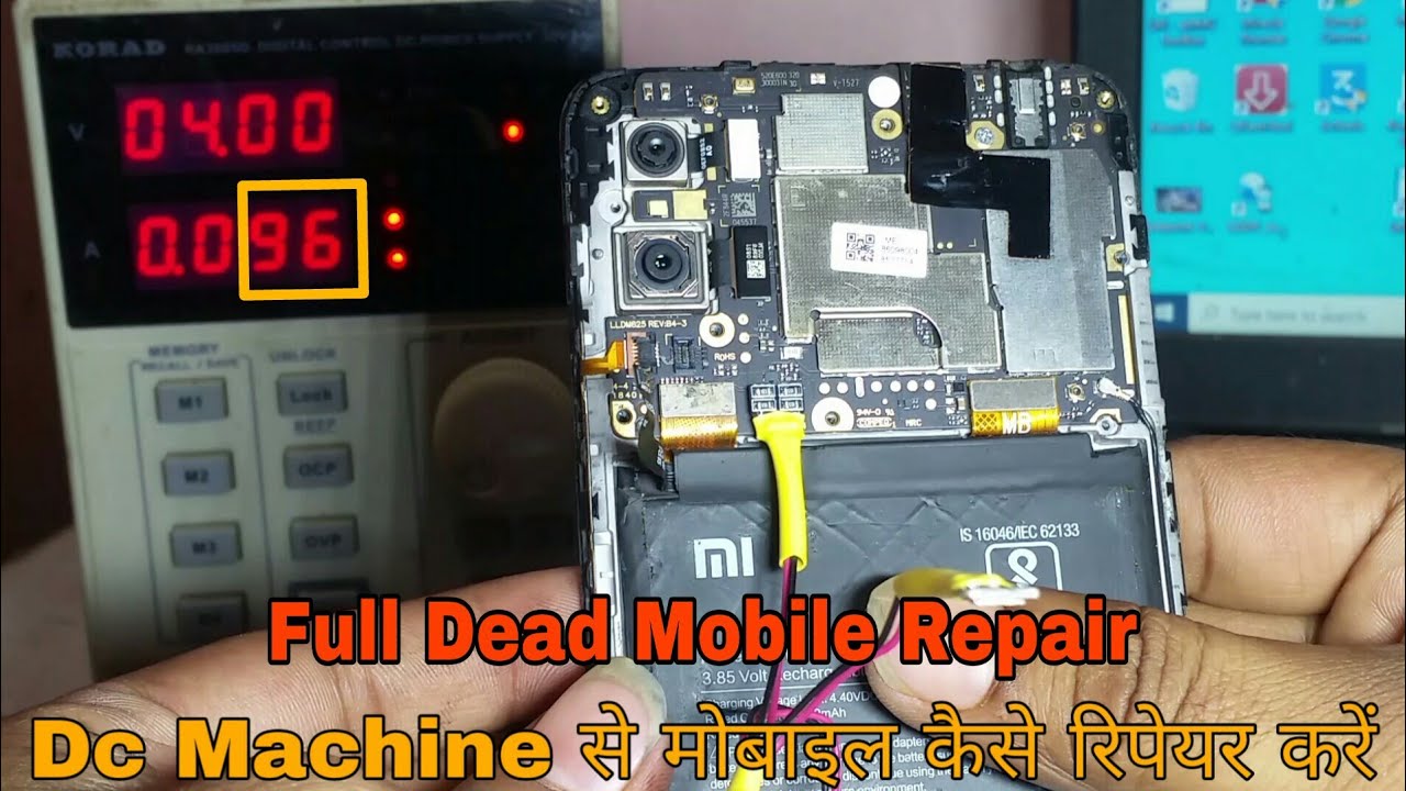 Full Dead Mobile Solution | Emmc Problem Fault Finding कैसे करें | Dead ...