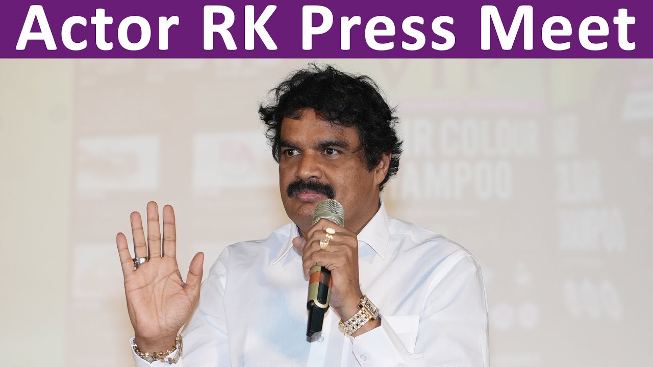 Actor RK Emotional Speech | RK Press Meet | RK Latest Speech ...