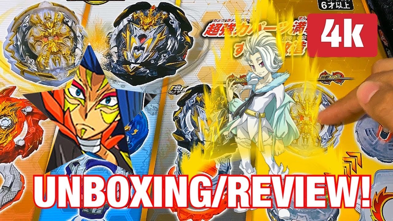 Regalia Genesis & Prime Apocalypse GT Customize Set Unboxing/Review ...