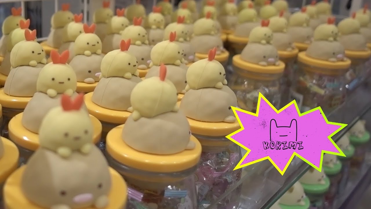Sumikko Gurashi Shop en Character Street - Tokyo Station. - YouTube