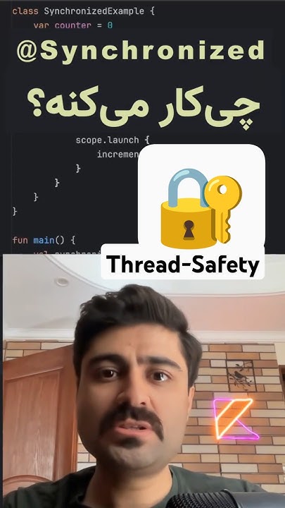 استفاده از Synchronized در مولتی-تردینگ Kotlin و Java - YouTube