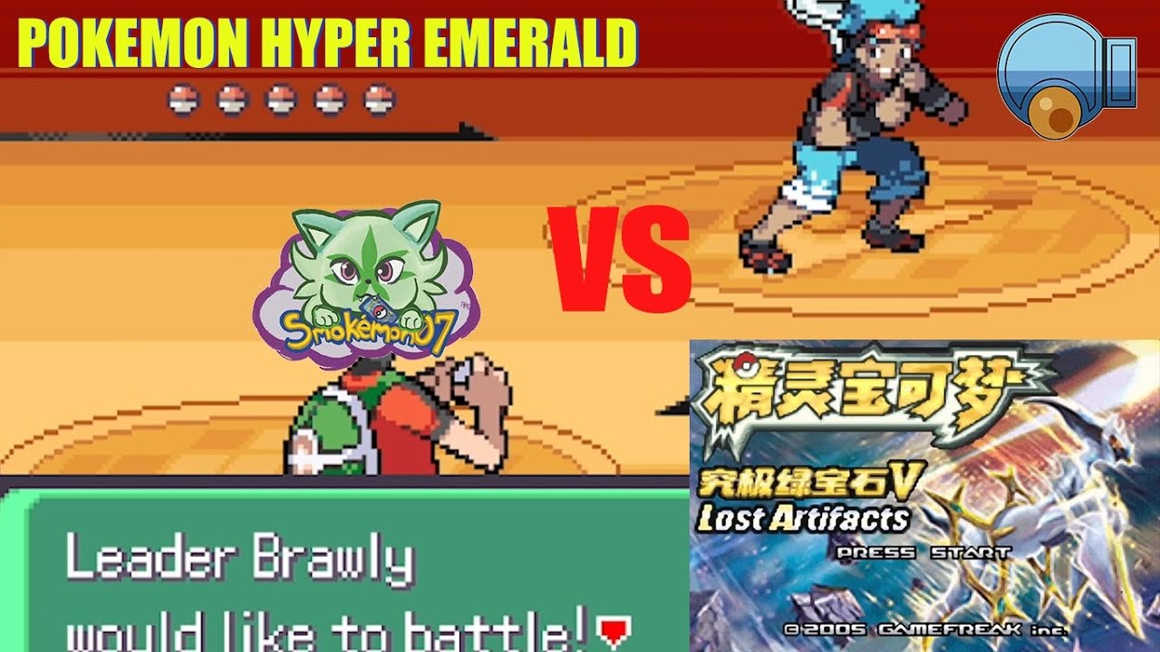 Pokemon Hyper Emerald Lost Artifacts (Knuckle Badge) - YouTube
