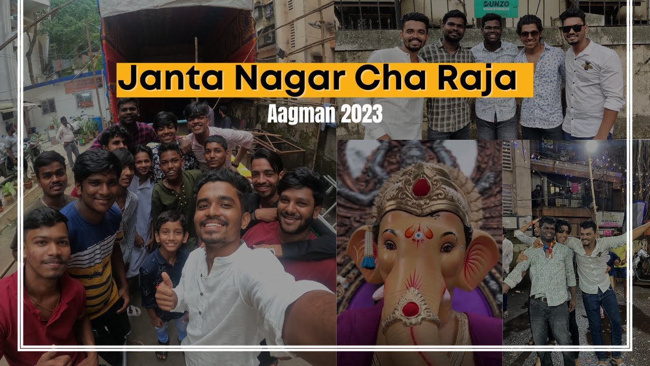Janta Nagar Cha Raja Aagman 2023 😍🔥 - YouTube