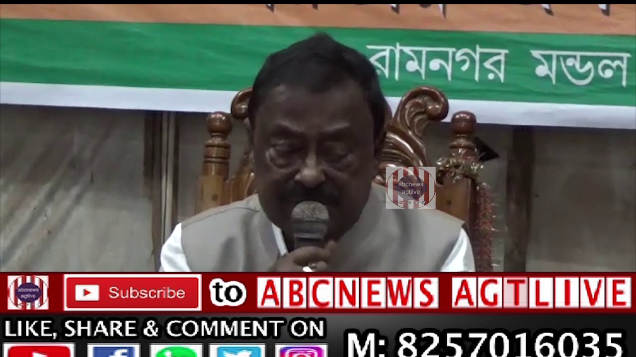 Surajit Datta, M.L.A. 7 Ramnagar Comments on Ex- P.W.D. Minister B ...