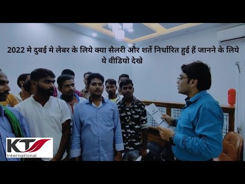 How Lifestyle is in Dubai Top Companies II Azam Holding II ABU DHABI II ...