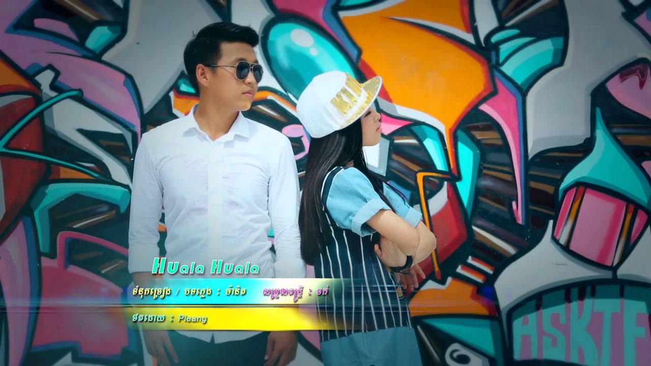 Pro VCD VOL 12 for youtub - YouTube