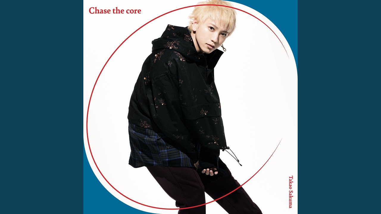 Chase the core - YouTube