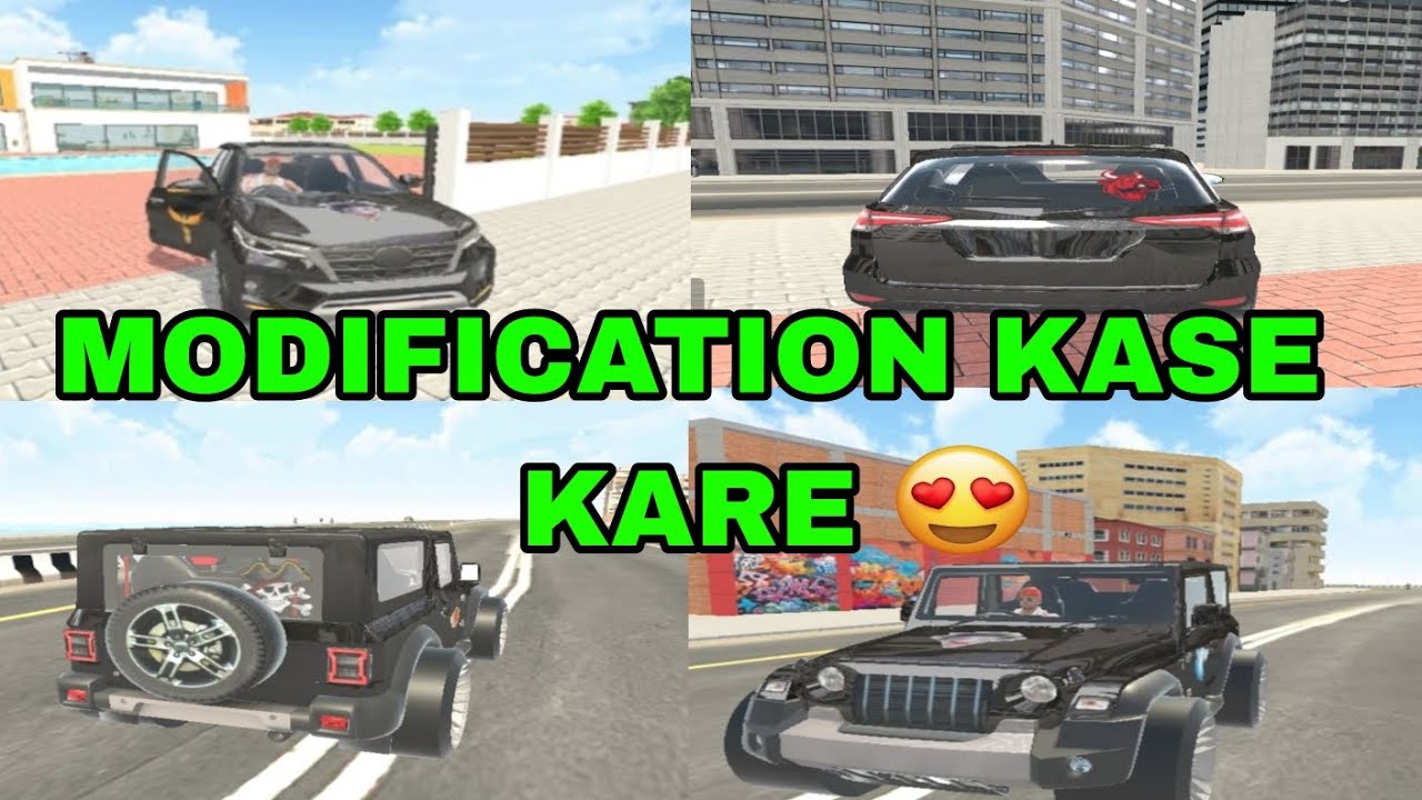 CAR MODIFICATION KASE KARE NEW UPDATE AAGYA FIX DATE INDIAN THEIF AUTO ...