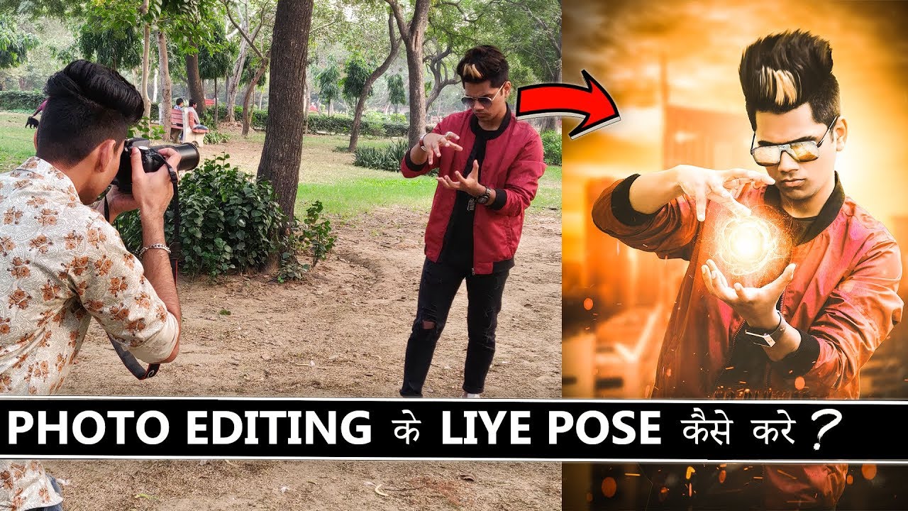 How to Pose For Creative Photo Editing | Top 3 Pose's for Photo Editing ...