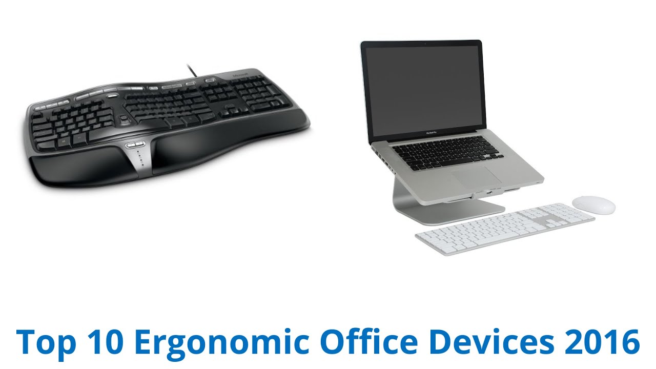 10 Best Ergonomic Office Devices 2016 - YouTube
