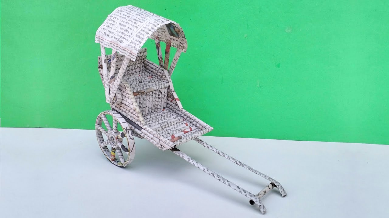 How to make hand Rickshaw from newspaper | DIY Rickshaw - YouTube