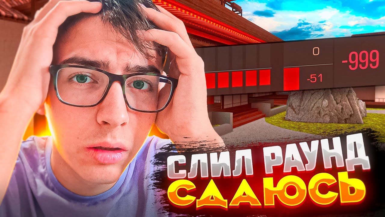 1 STANDOFF 2 YouTube 1-standoff-2-youtube