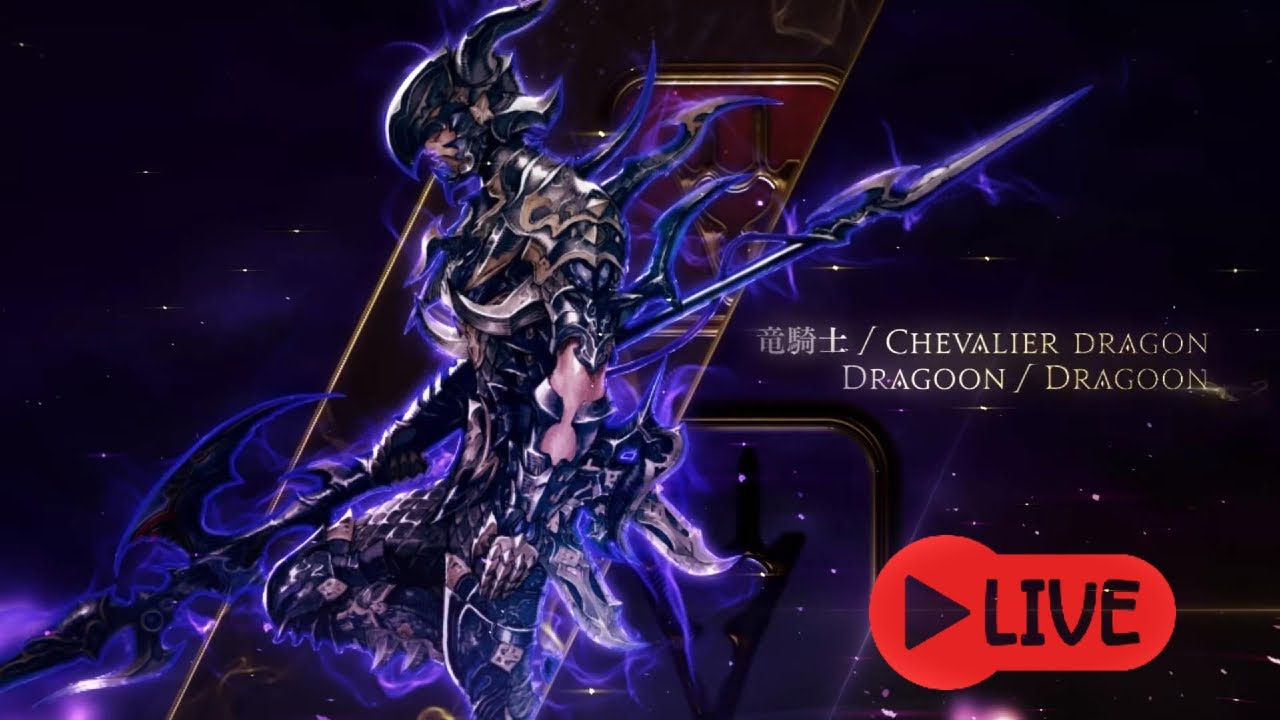 Dragoon Endgame FF14 Mobile Hari Ini? - YouTube