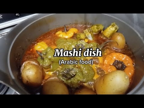 MASHI ARABIC FOOD || STUFF VEGETABLES || HOW TO MAKE MASHI FOOD - YouTube