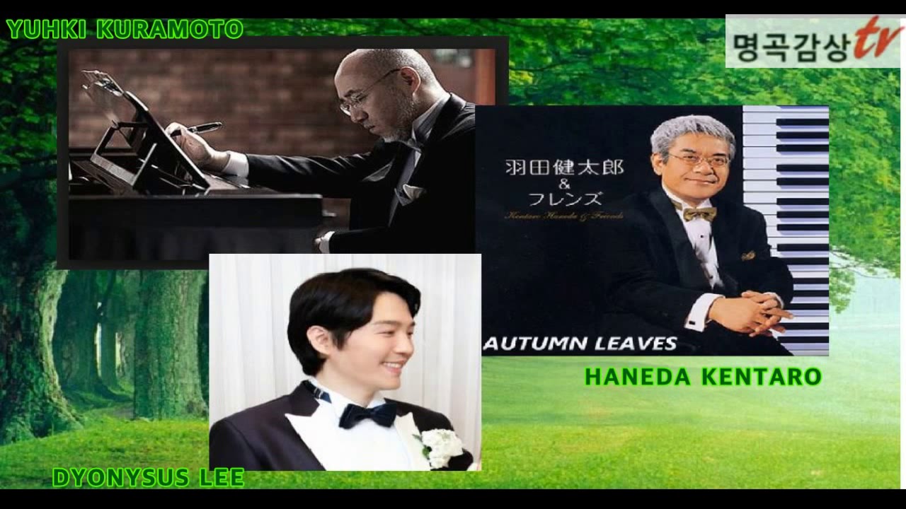 Yuhki Kuramoto (유키 구라모토) -Golden Collection: New Age Music, Relaxing ...