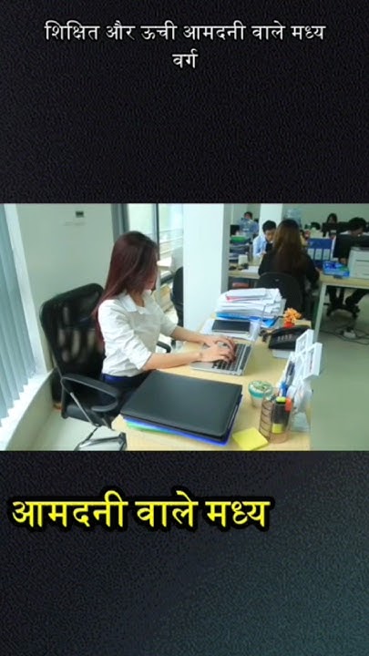 💵रिच एंड पुअर डैड स्टोरी अमीर कैसे🤑 बनते हैं Shortvideo Rich Tips