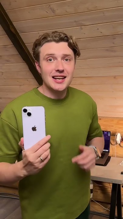 Проблема iPhone с двумя сим картами - YouTube