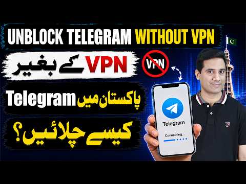 How to Unblock Telegram in Pakistan Without VPN | Working Method 2026