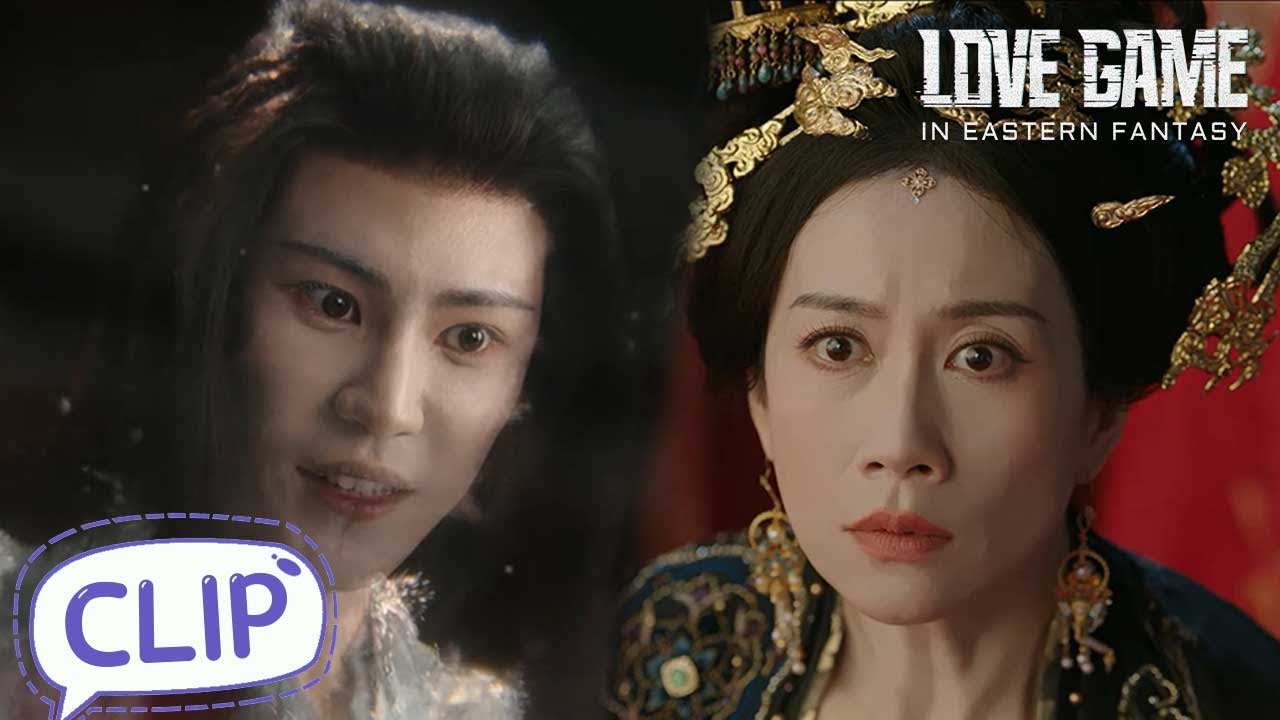 Mu Yao set up a trap to catch the demon | Love Game in Eastern Fantasy ...