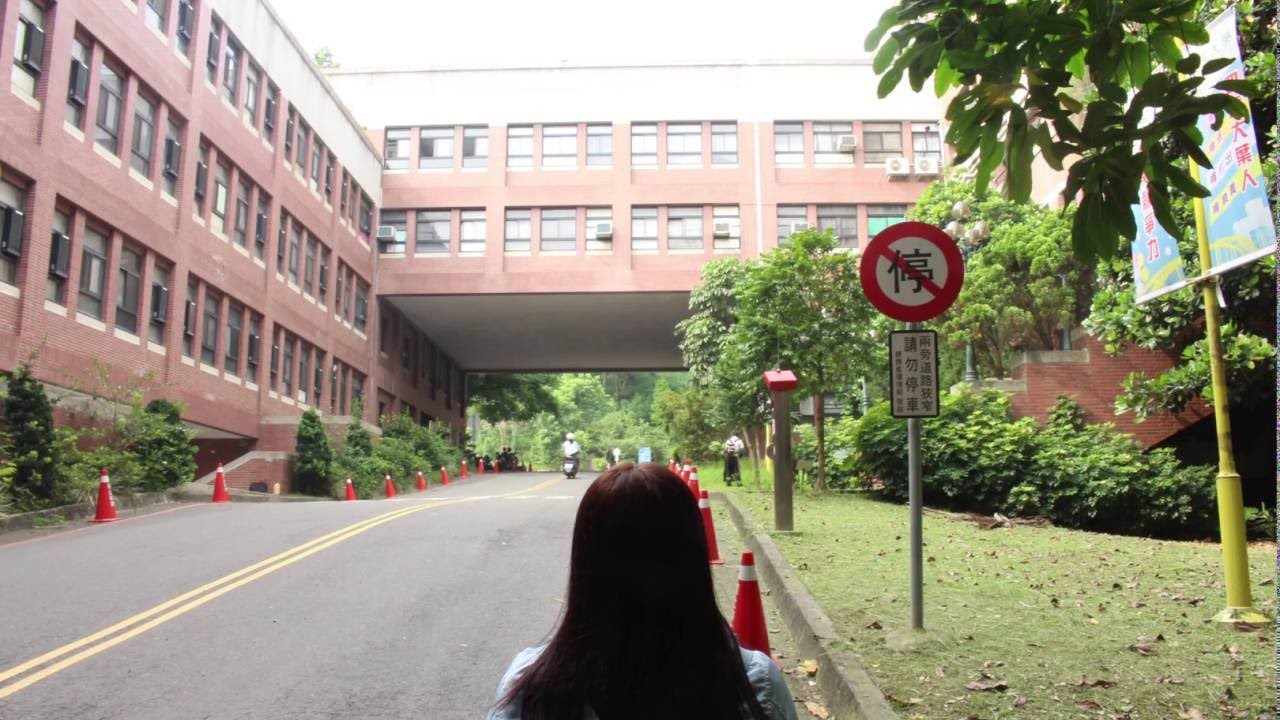 Welcome to DaYeh University__choose1 - YouTube