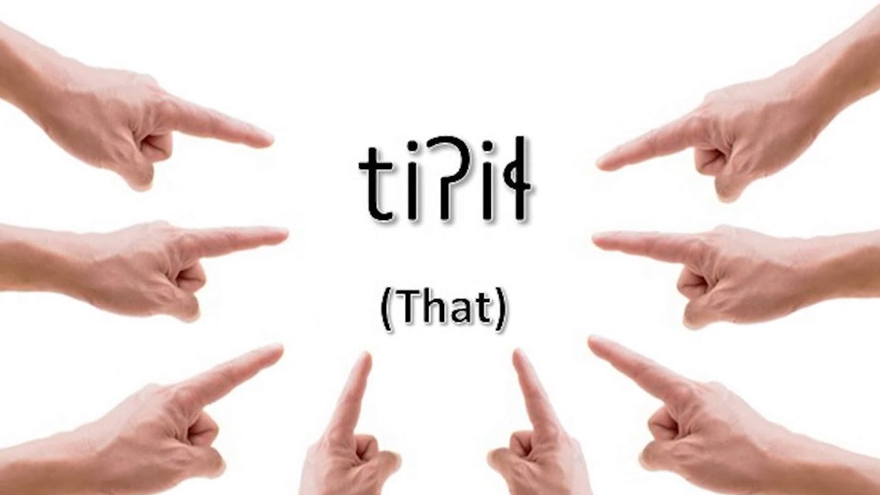 Lushootseed What is That Tutorial Lesson 1.2 - YouTube