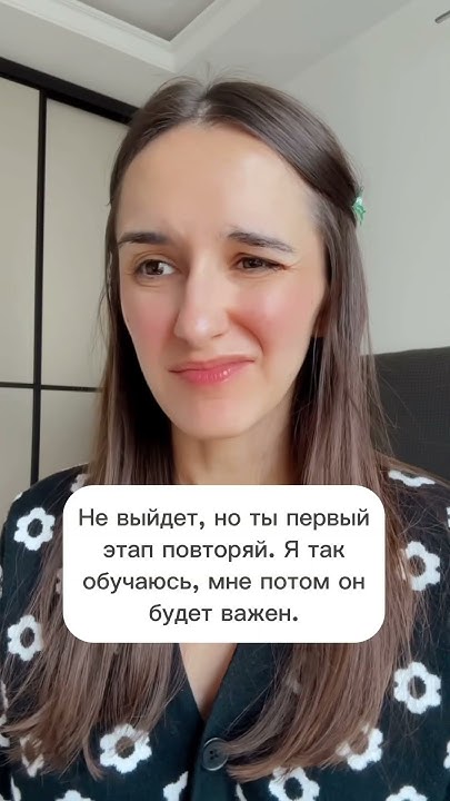 Инструкция к ребенку в истерике😉 психология отношения семья